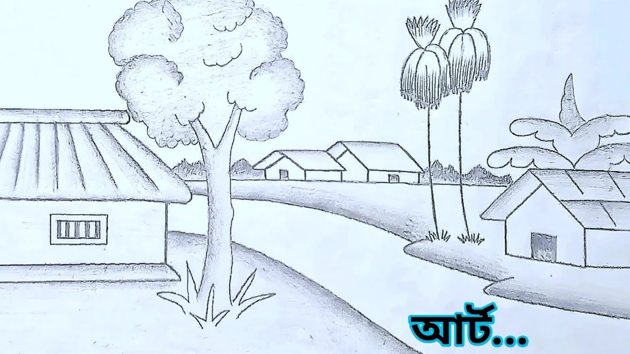 gramer scenery drawing | গ্রামের দৃশ্য ড্রইং | step by step | গ্রামের ...