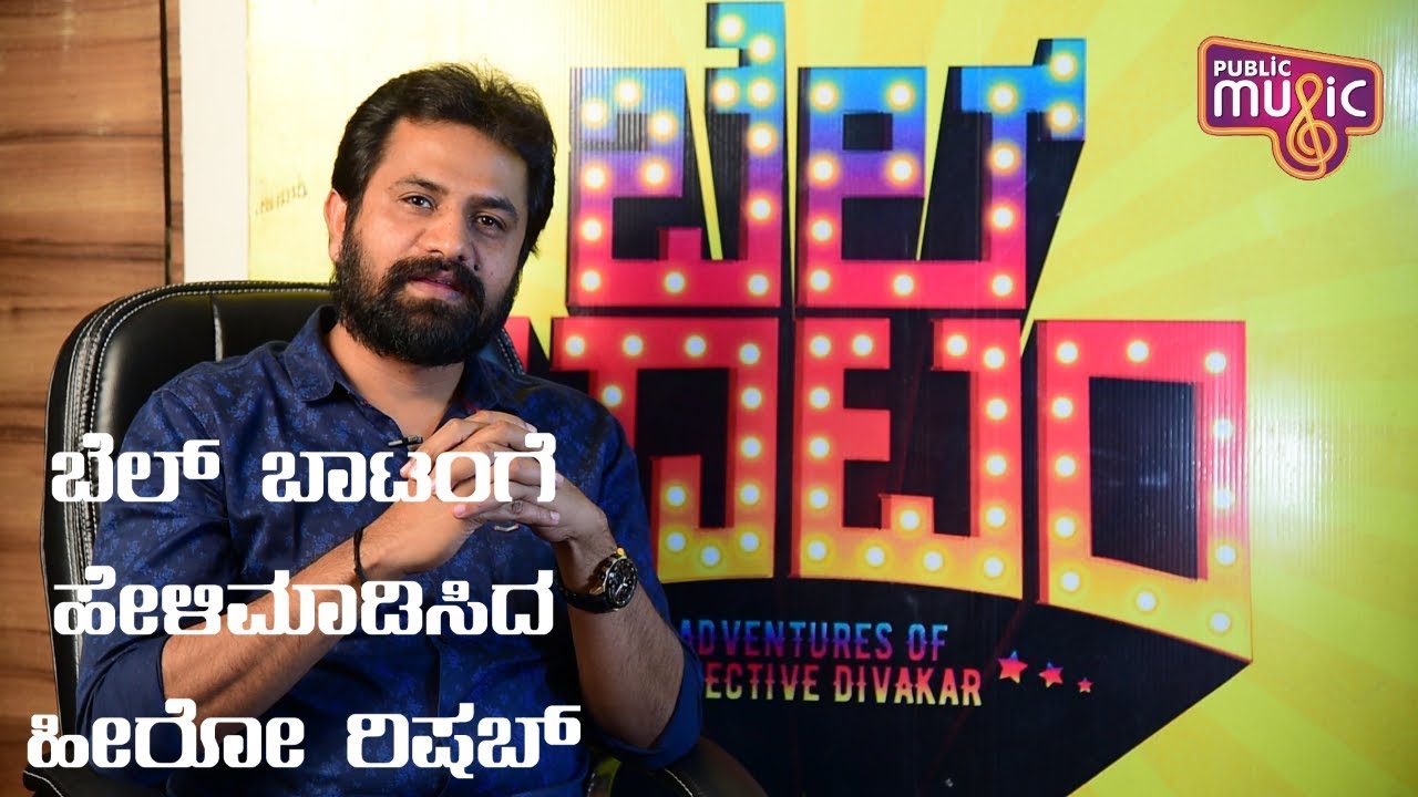 Bell Bottom | Producer Santosh Kumar Speaks About How The Movie Was ...