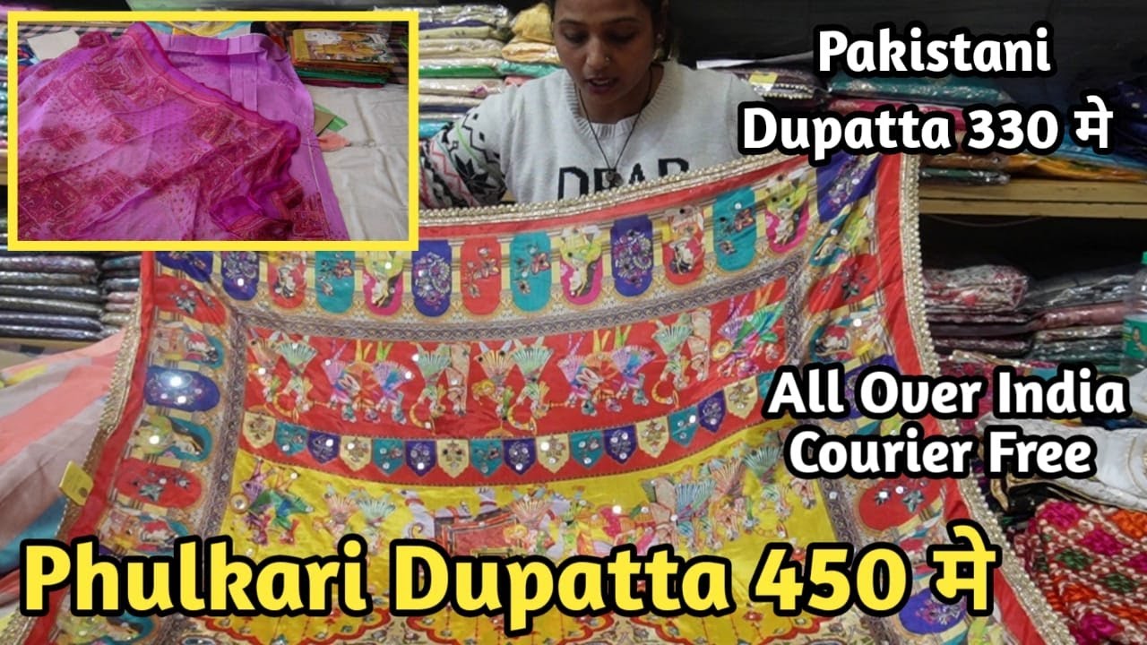 Pakistani Dupatte & Phulkari Dupatte की Ultimate Collection | Courier ...