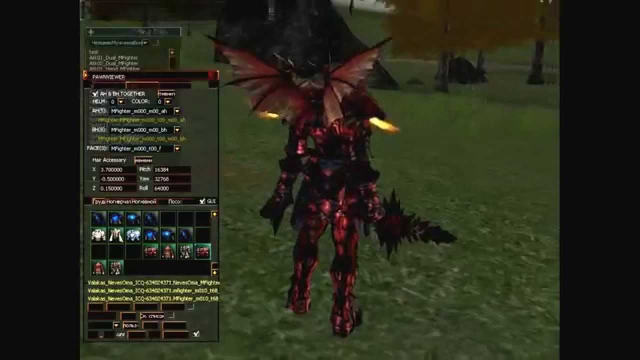 Валакас броня для Lineage 2 Interlude. [ L2J-MOD.RU ]. - YouTube