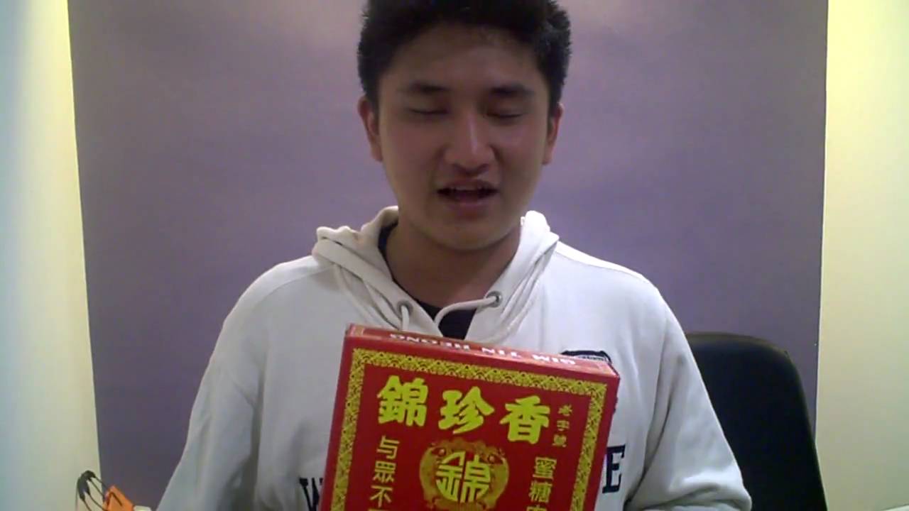 PrizeVerge.com | Mr Samuel Yong & his Gim Tin Heong BBQ Sliced Pork ...