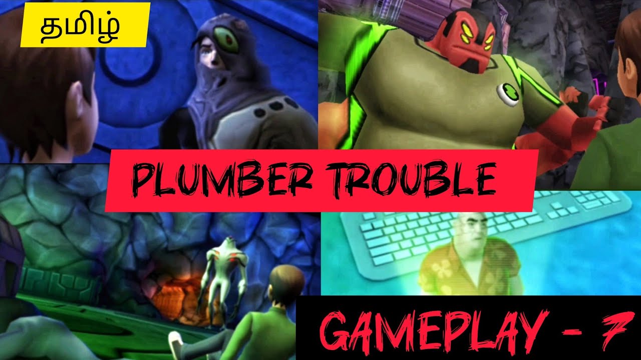 Ben 10 Alien force - Gameplay 7 ( Plumber Trouble ) - YouTube