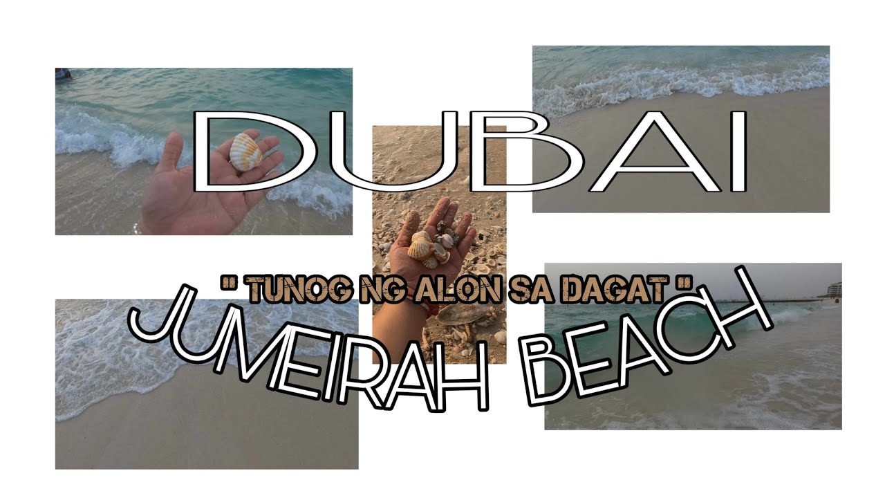 TUNOG NG ALON SA DAGAT - YouTube