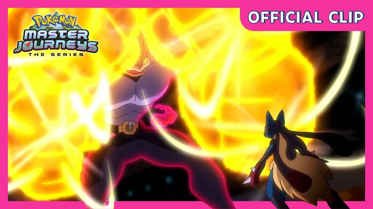 Gigantamax Machamp vs. Mega Lucario | Pokémon Master Journeys: The ...