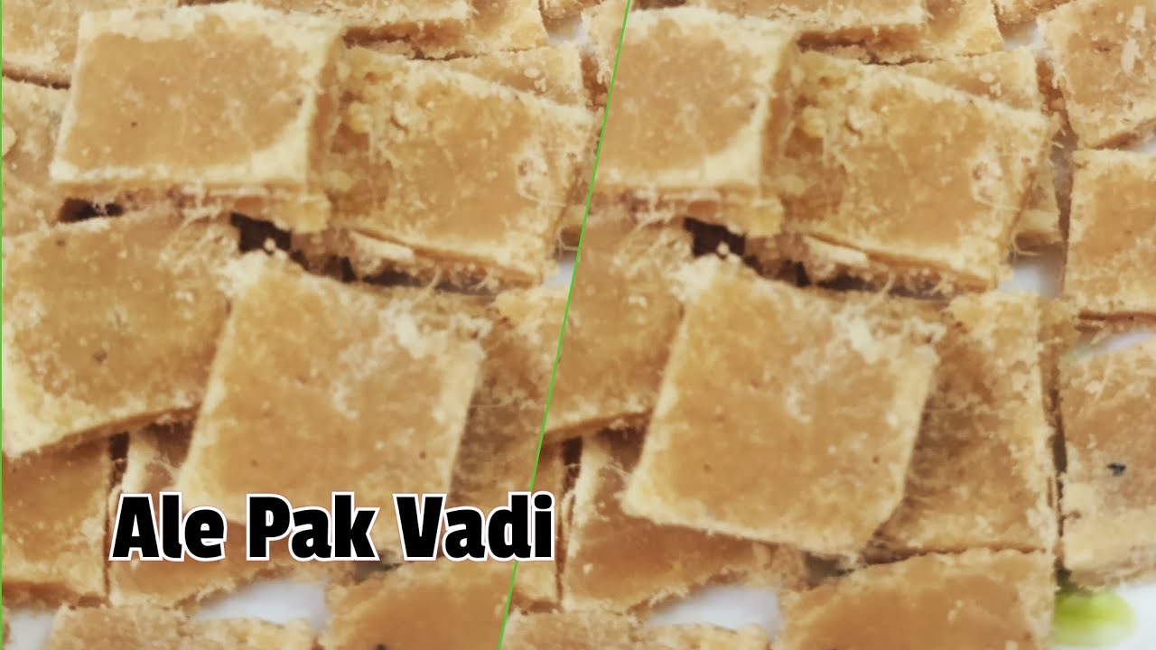 Ginger Vadi | Ale pak Vadi Recipe | Adarak Barfi - YouTube