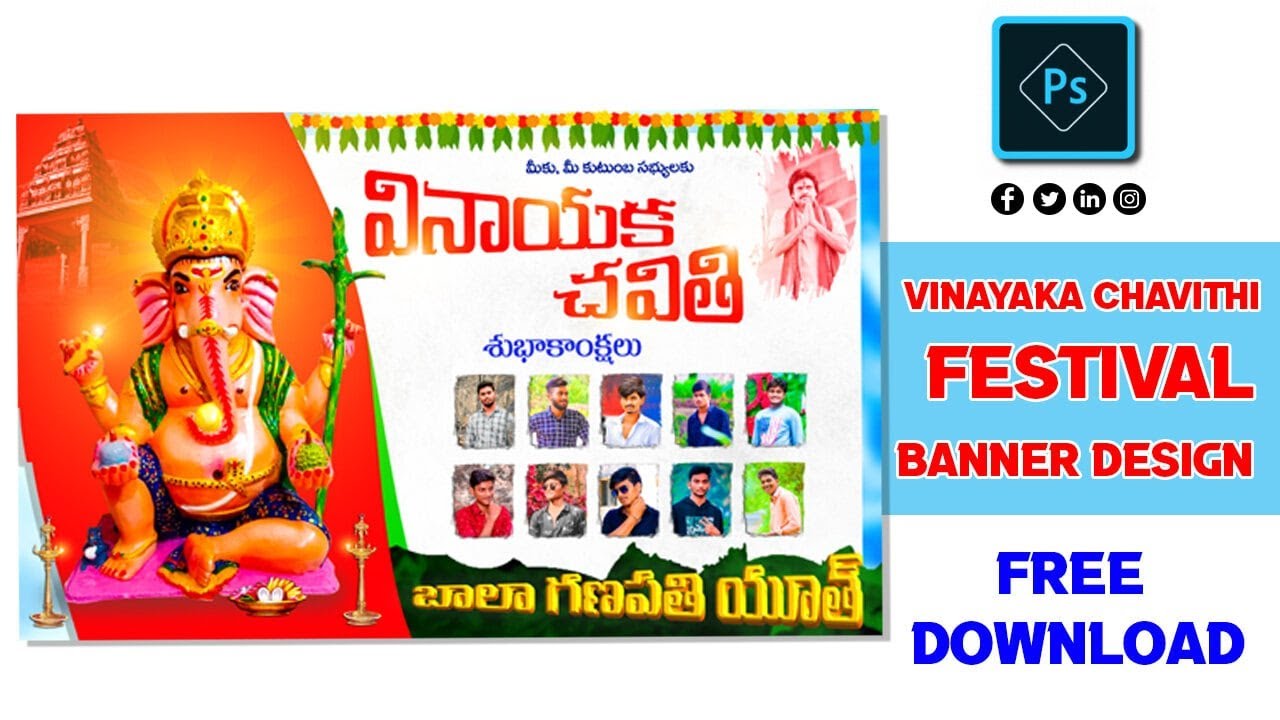 VINAYAKA CHAVITHI BANNERS DESIGN PSD FILES || PSD FILE LINK BELOW ...