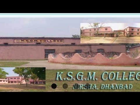 Bbmku university semester 1 addmission start online Bsk college ...