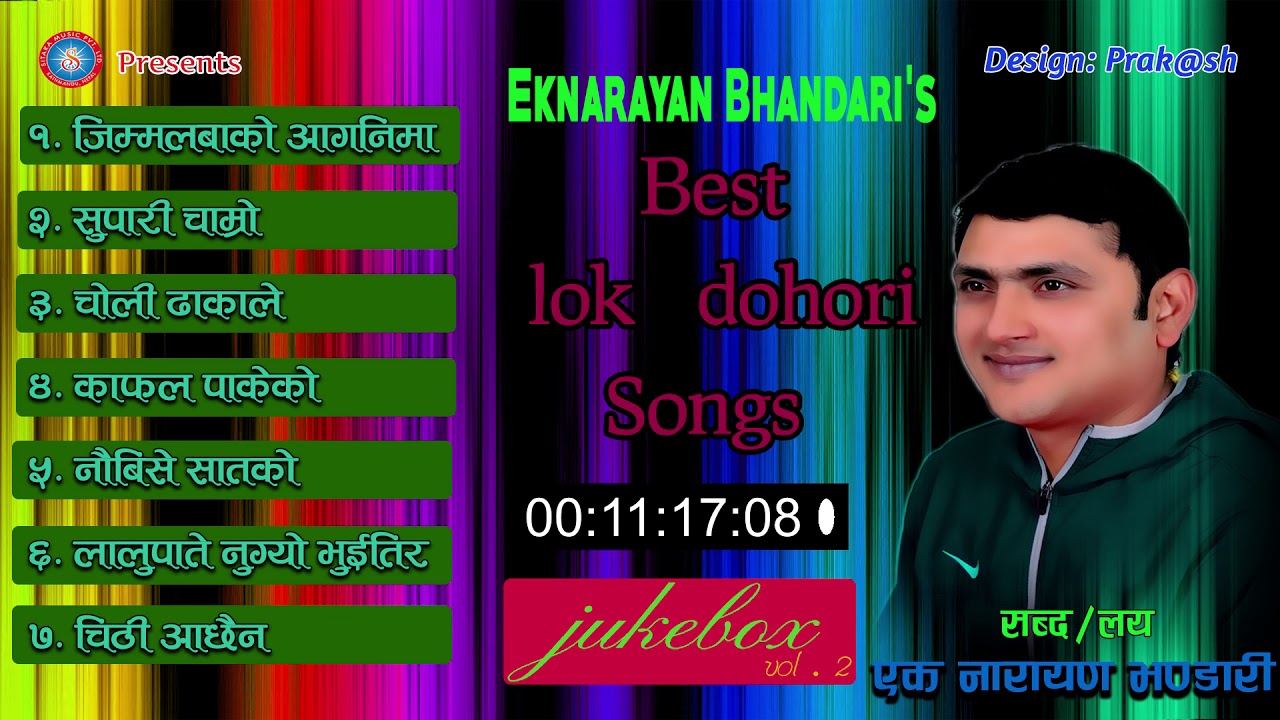 Superhit Lok Dohori Collection // Eknarayan Bhandari~Popular Jukebox ...