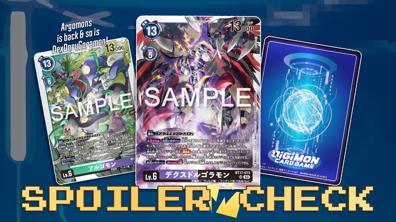 Argomons, Dex Stuff & Product Release Lineup | BT17 Spoiler Check ...