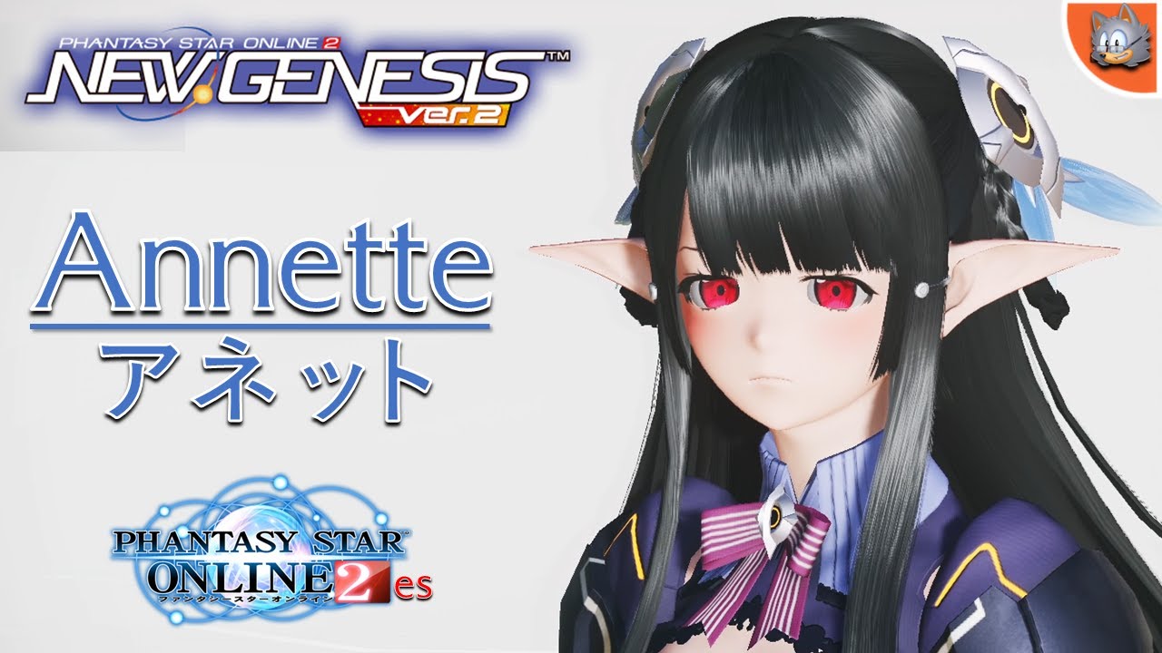 [PSO2:NGS] Annette Cosplay - 「アネット」コスプレ - YouTube