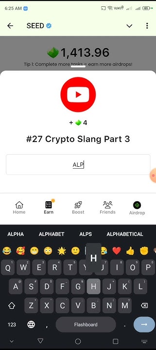 SEED Verify Code | #27 Crypto Slang Part 3 | SEED'S New Video Code|Seed Code | Seed Video Code ...