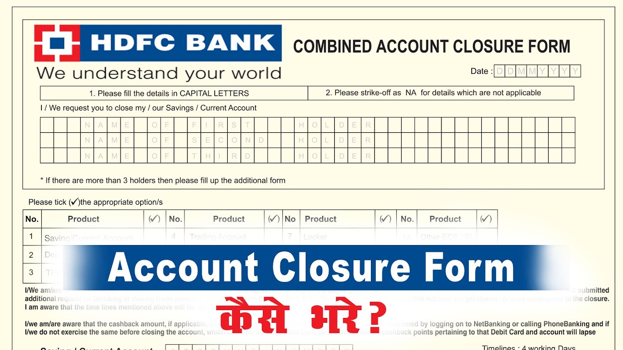 HDFC Bank Account Closure Form Kaise Bhare How To Fill Up HDFC hdfc-bank-account-closure-form-kaise-bhare-how-to-fill-up-hdfc