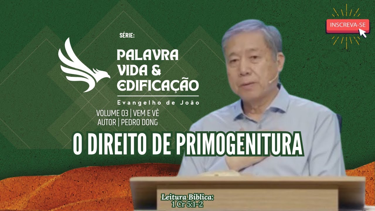 O DIREITO DE PRIMOGENITURA - YouTube