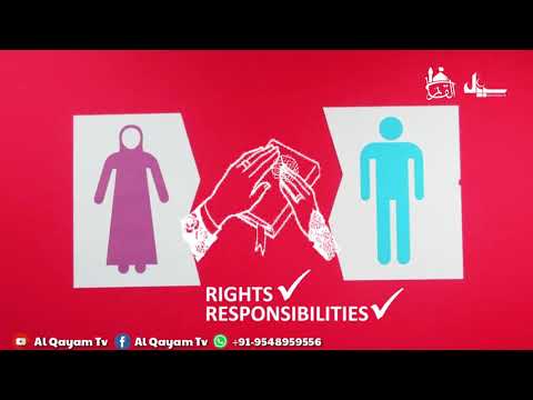 Romance | Halal vs Haram In Islam?? | SabeelMedia Production | RePosted By- Al Qayam Tv