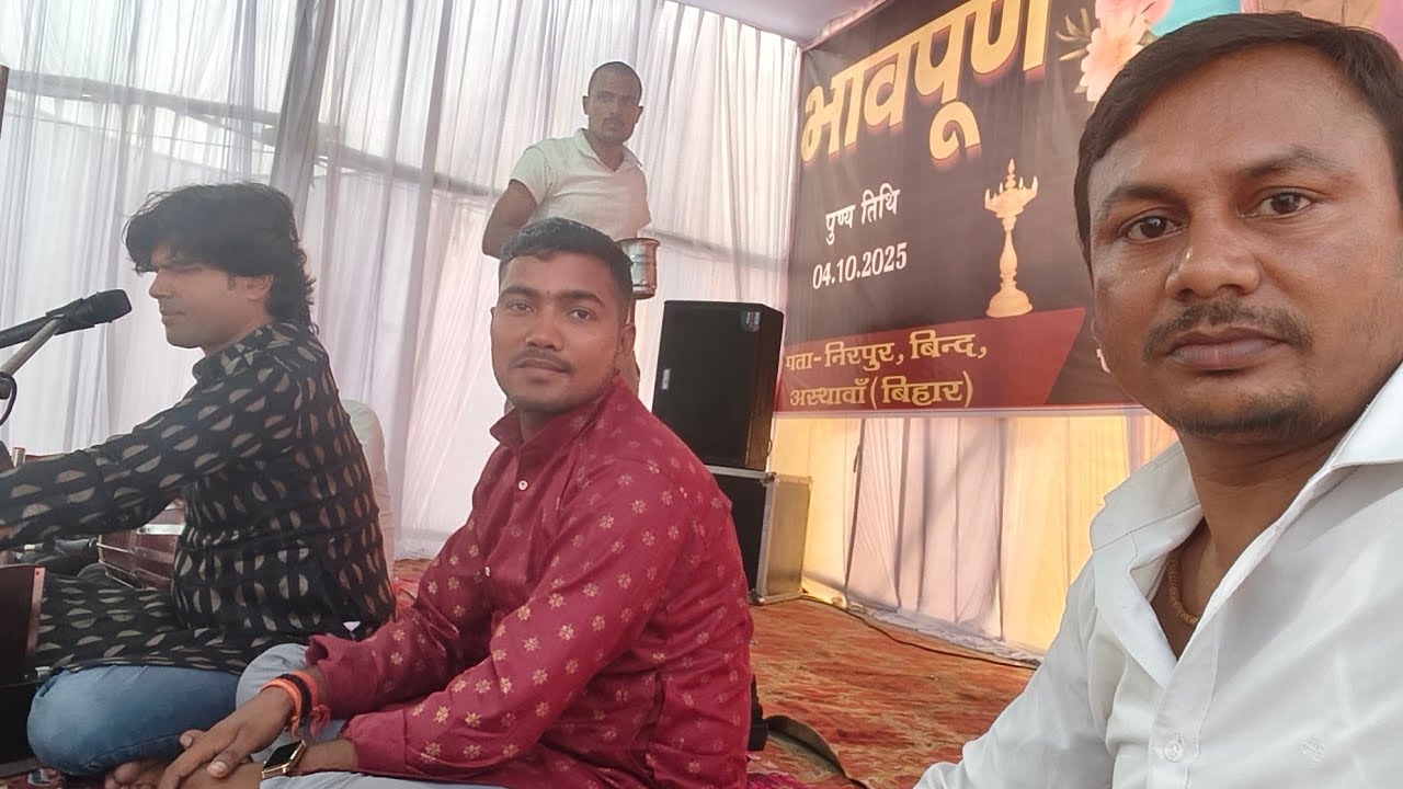Ballu Balram Instrumental is live - YouTube