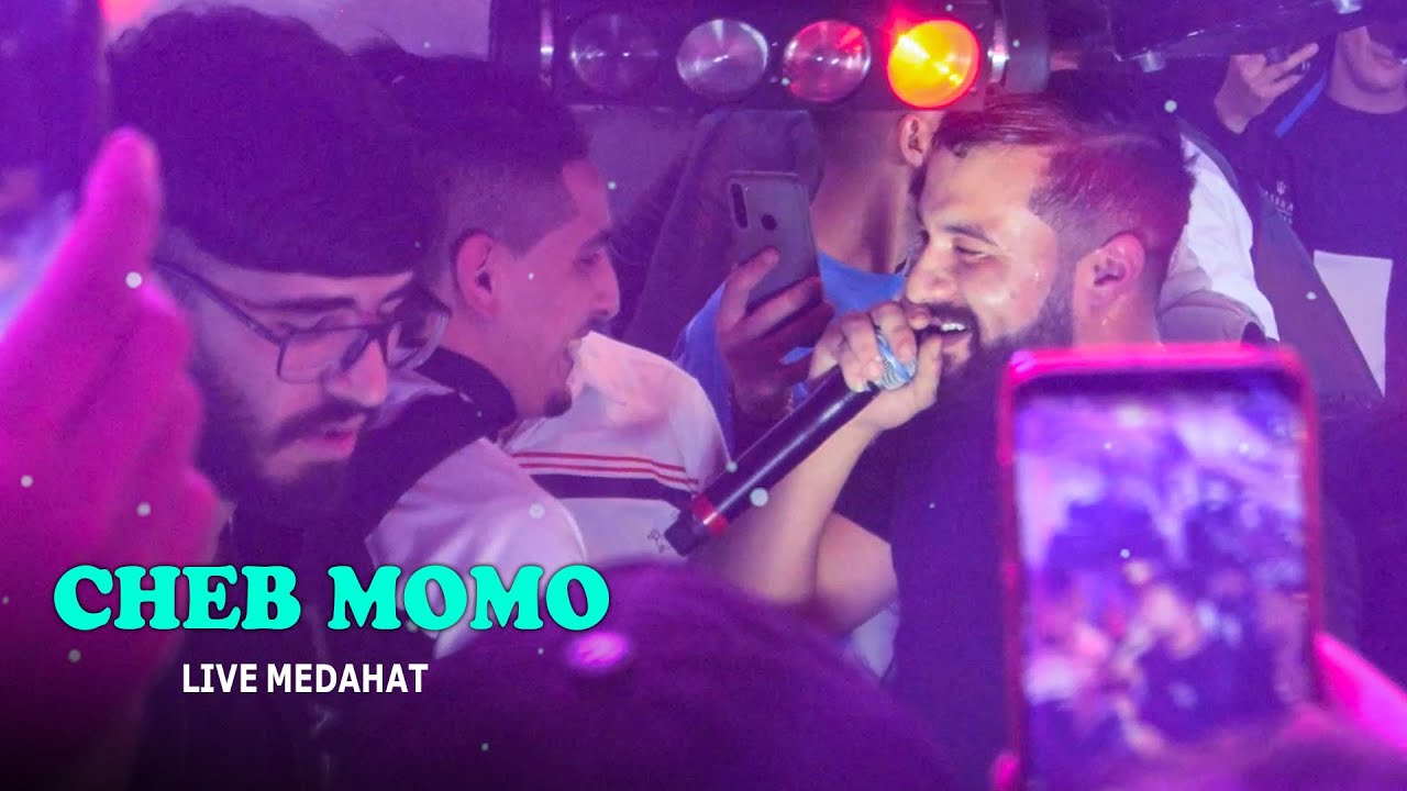 Cheb MoMo مزوجة ومطلقة Live - Khalil Patchico: Song Lyrics, Music ...