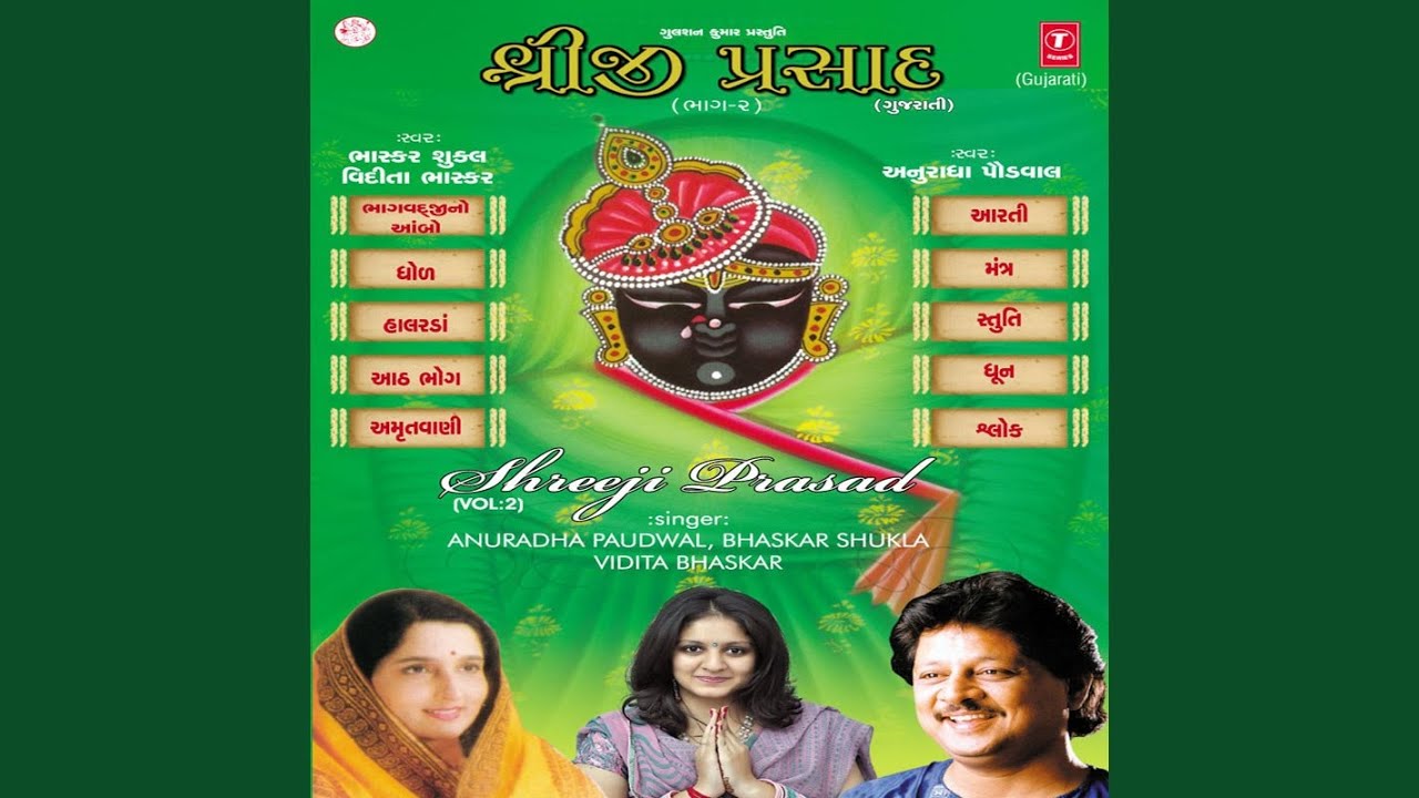 Karar Vinde - YouTube