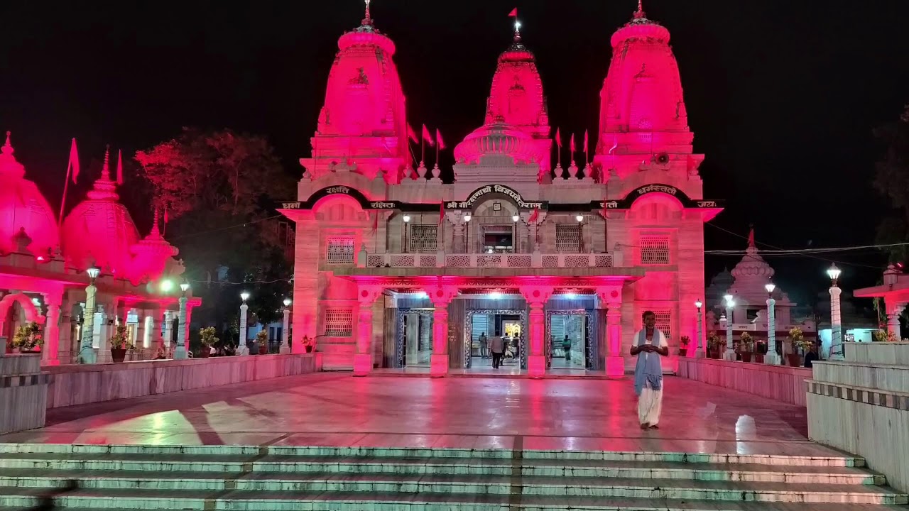 NBSC- RIDF TRAINING July 2019 - YouTube