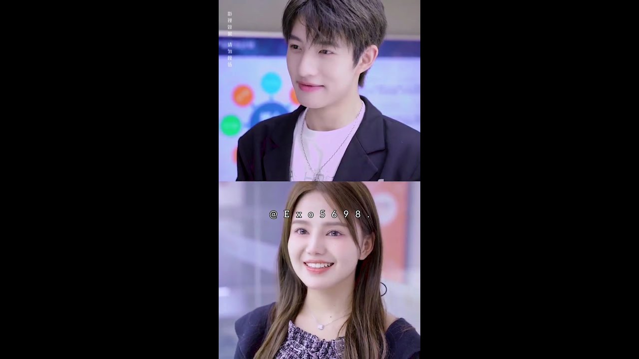 Will you be my girlfriend | Liang Rui | XiaoXia | Liang Rui Chinese ...