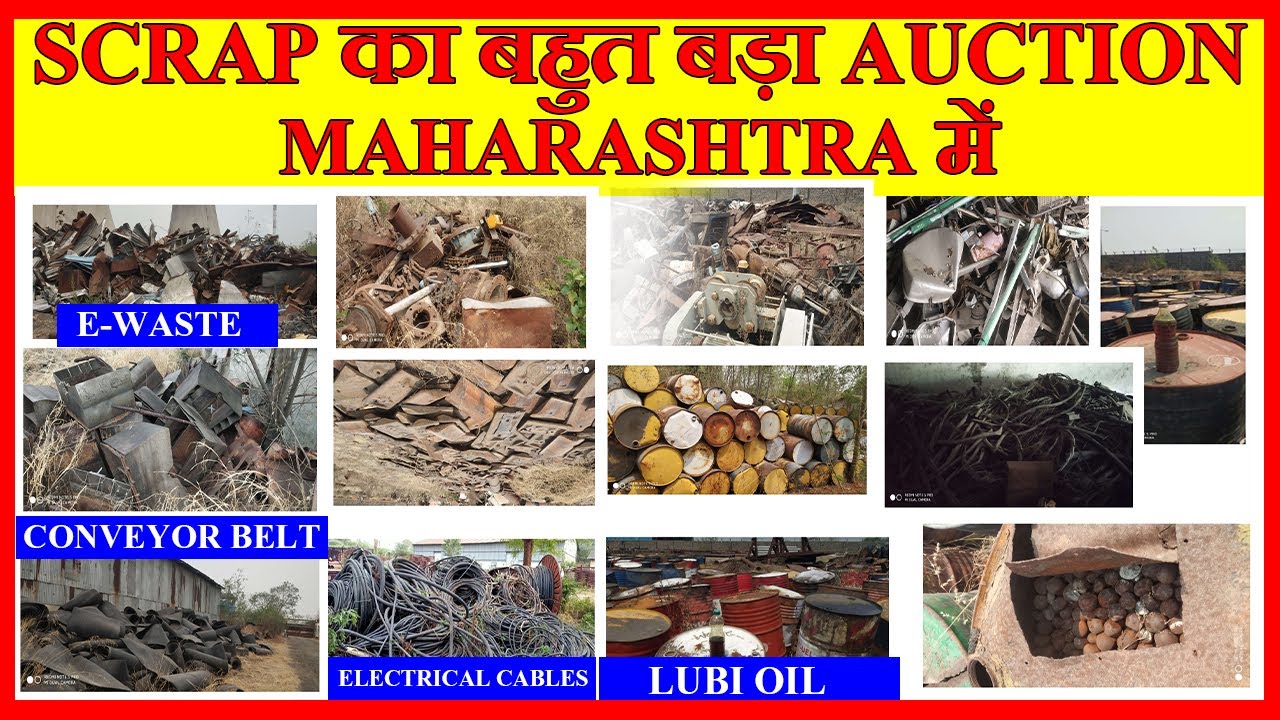 Scrap का बहुत बड़ा Auction Maharashtra में | How To Buy Goods From ...