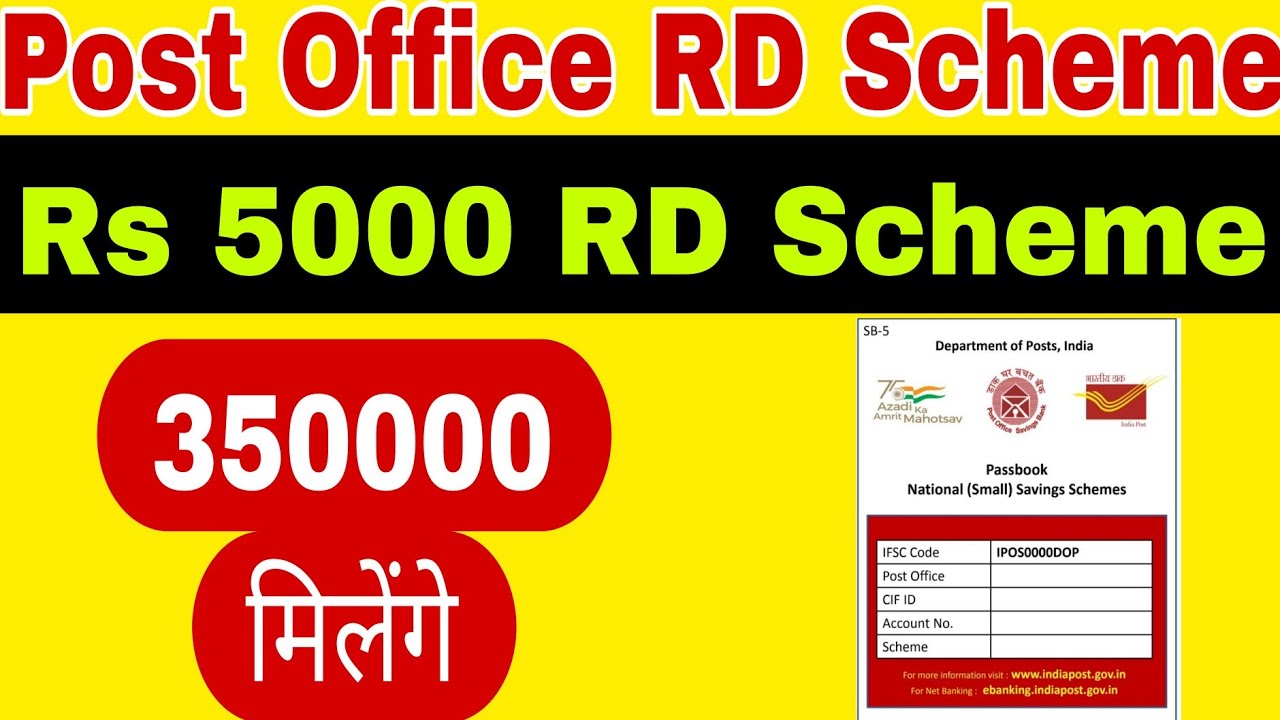 Post Office RD 5000 Rupees Monthly Deposit Scheme||पोस्ट ऑफिस आरडी 5000 ...