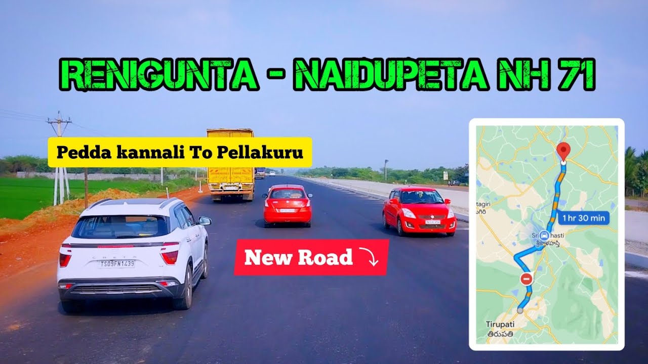 Renigunta Naidupeta NH 71 New Road Update. @civilpracticalknowledge3700 ...