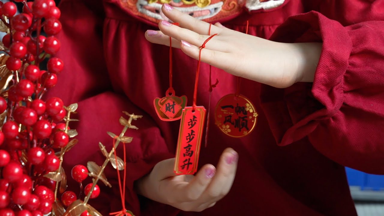 Chaoshan people's special Spring Festival cuisine in south China - YouTube