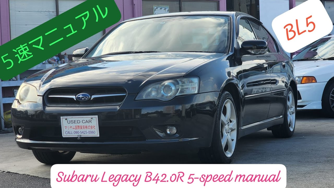 BL5スバル レガシィB42．0R 5速マニュアルBL5 Subaru Legacy B42.0R 5-speed manual - YouTube