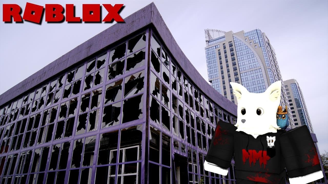 Earthquake Takes Down Glass building (Roblox Survive The Disasters ...