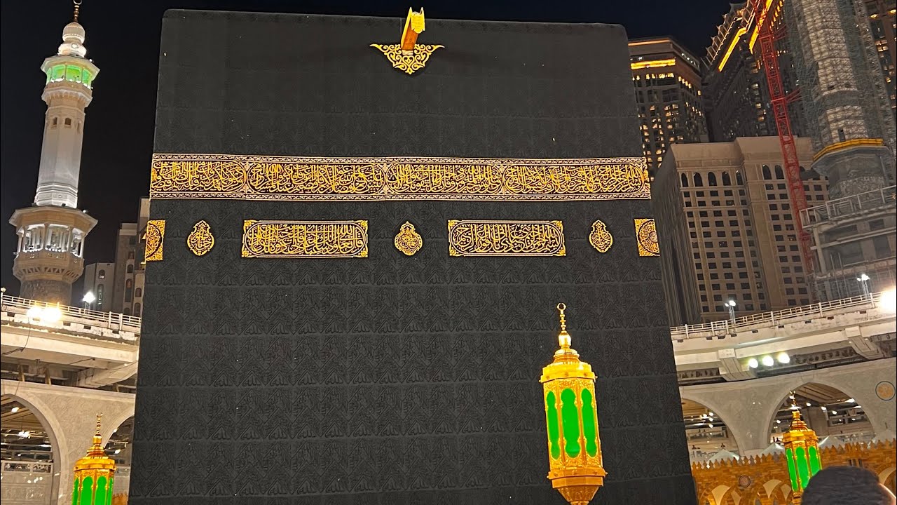 Tawaf e Khana Kaba, Khatm e Quran and Dua by Sheikh Abdul Rehman Al ...