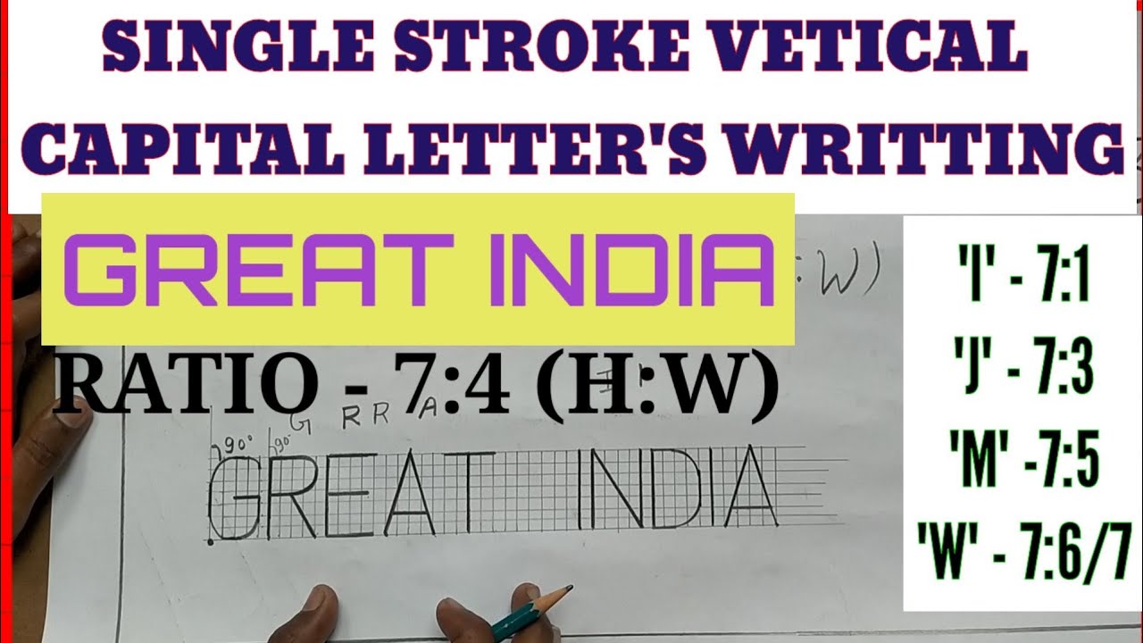Single Stroke Vertical Capital Letters in Engineering Drawing, By ...