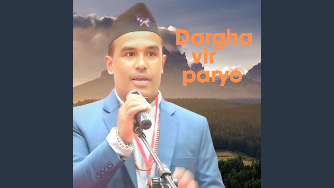 Dargha vir paryo - YouTube