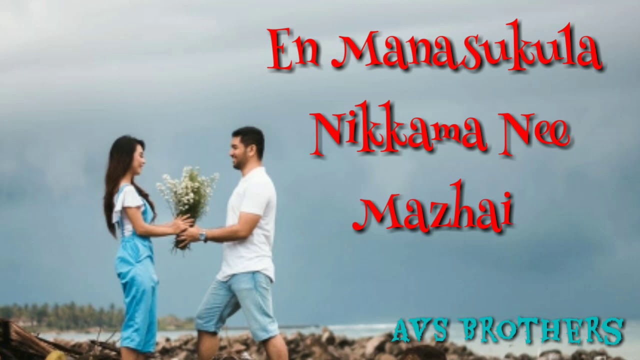 Raati WhatsApp Status Lyrics || Raati Tamil WhatsApp Status || - YouTube