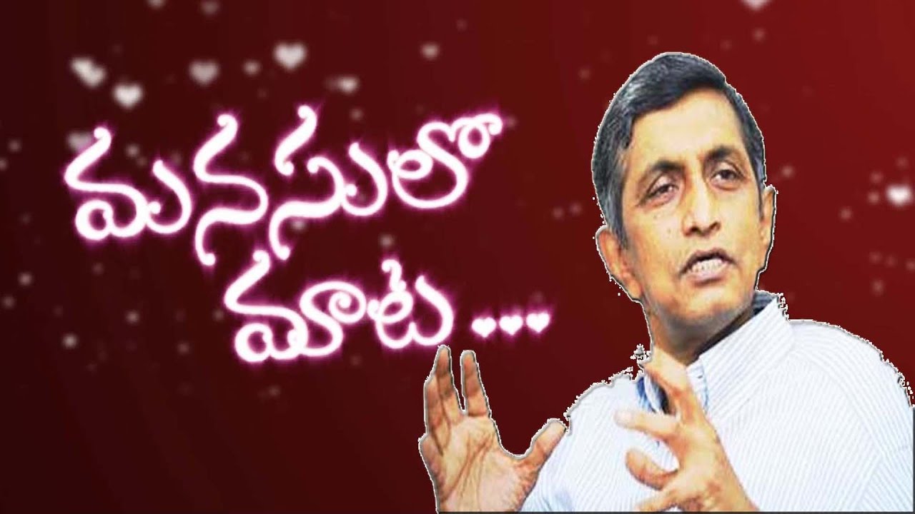 Lok Satta Jaya Prakash Narayana with Sakshi Manasulo Maata - Watch ...