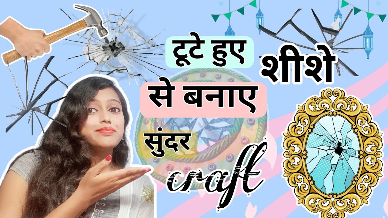 amazing diy home decor making with waste material/ mirror craft/best ...