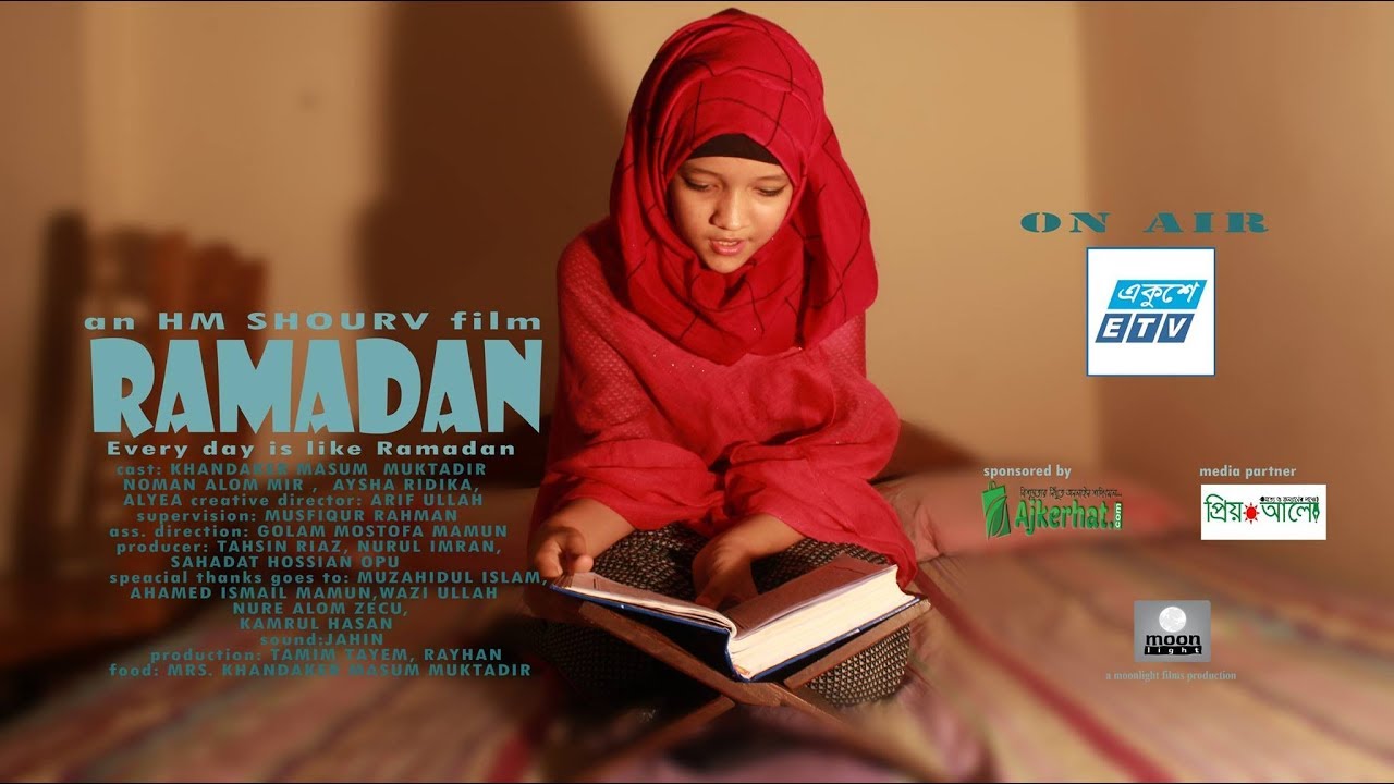 Short Film I RAMADAN I Moonlight Films - YouTube