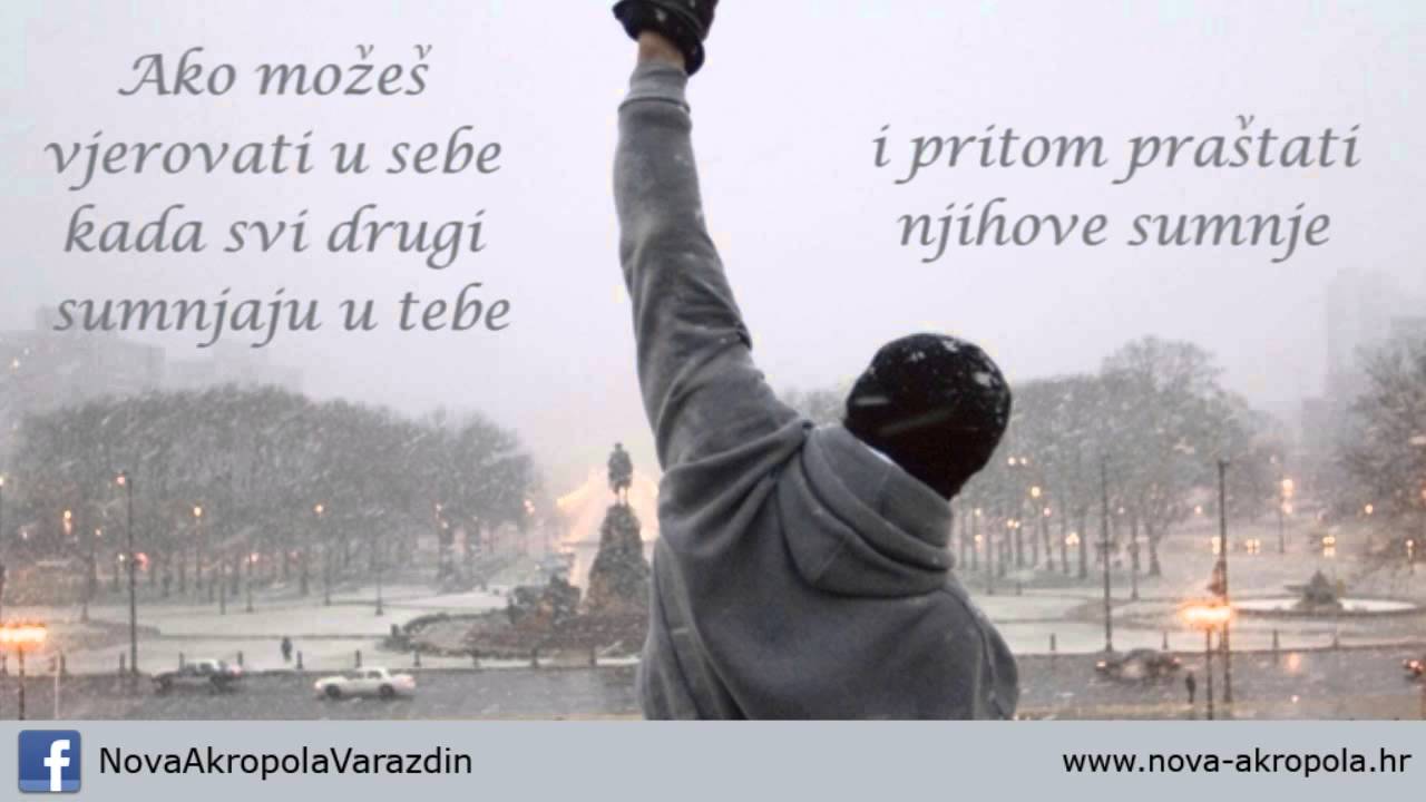 Ako - Rudyard Kipling - YouTube