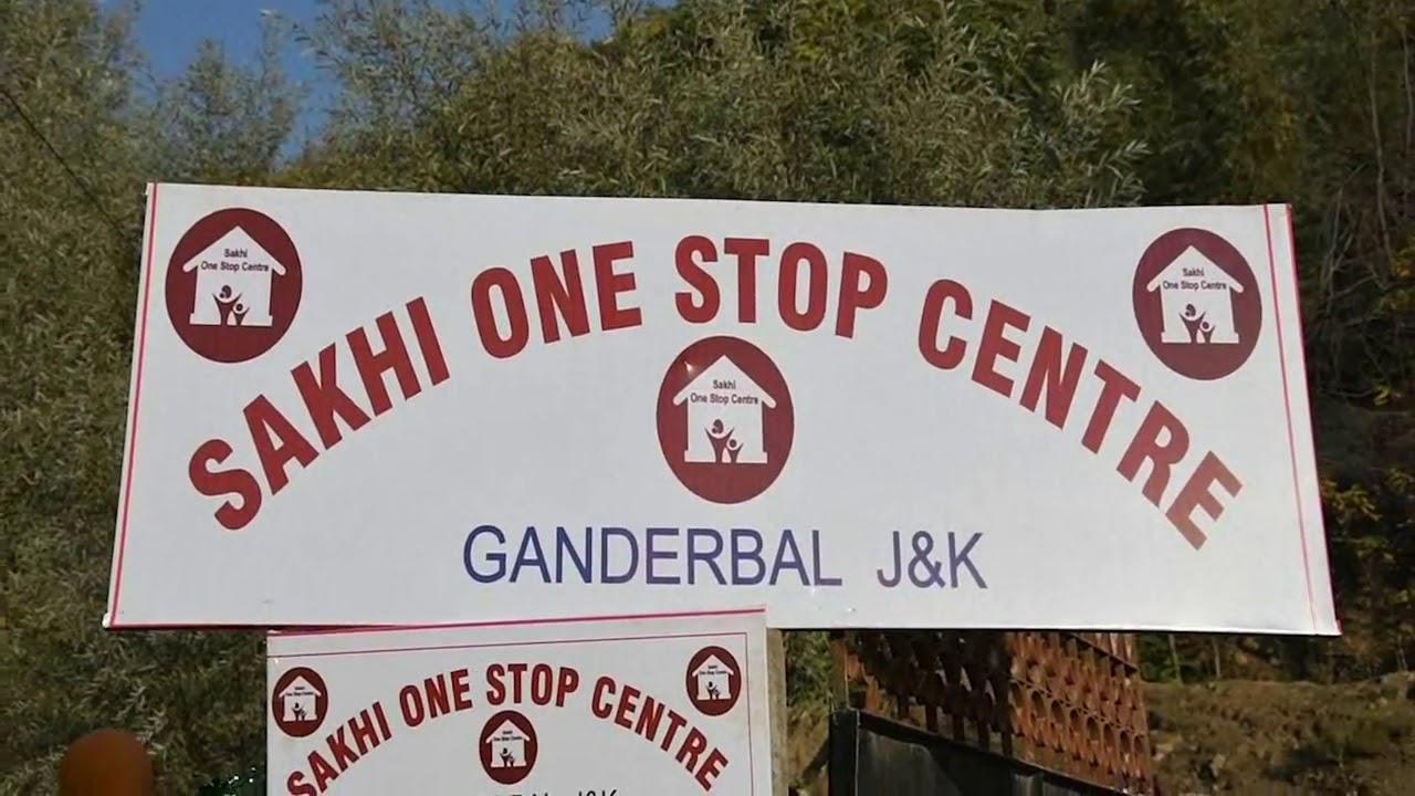 DC Ganderbal Shafqat Iqbal inaugurates Sakhi-OSC for women - YouTube
