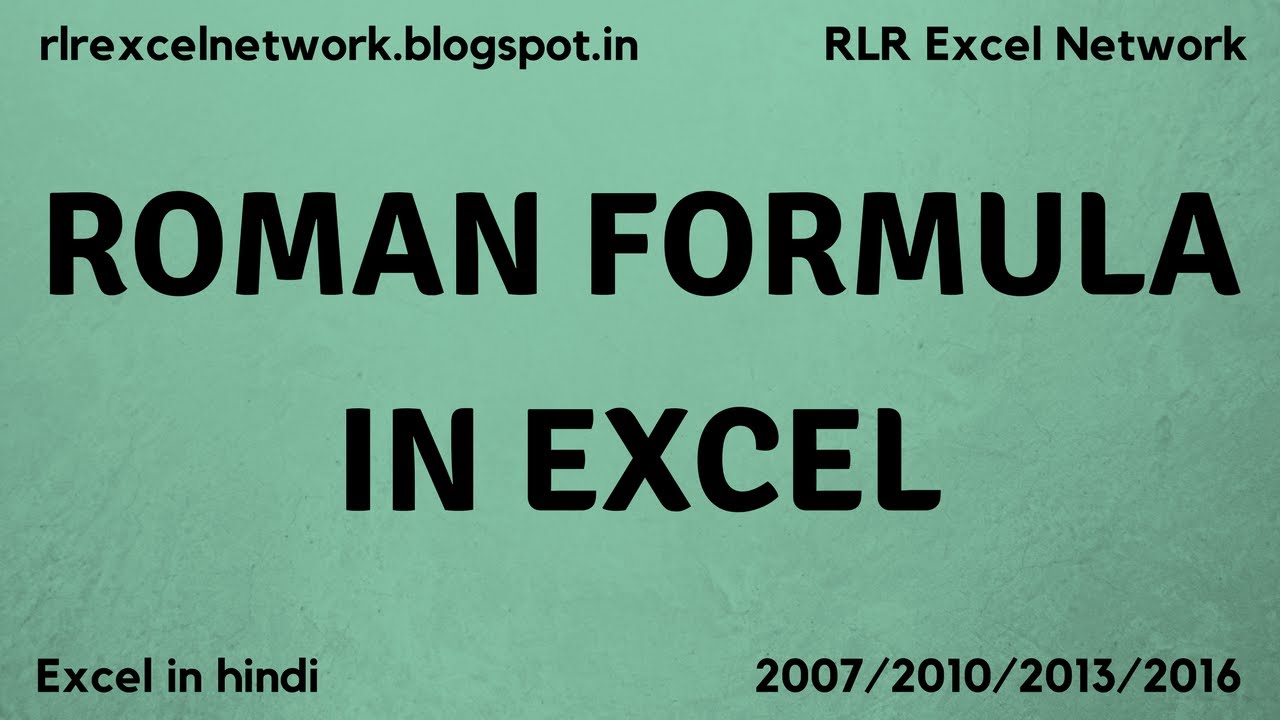 19 How To Use ROMAN Formula In Excel Hindi YouTube 19 How To Use ROMAN Formula In Excel Hindi YouTube