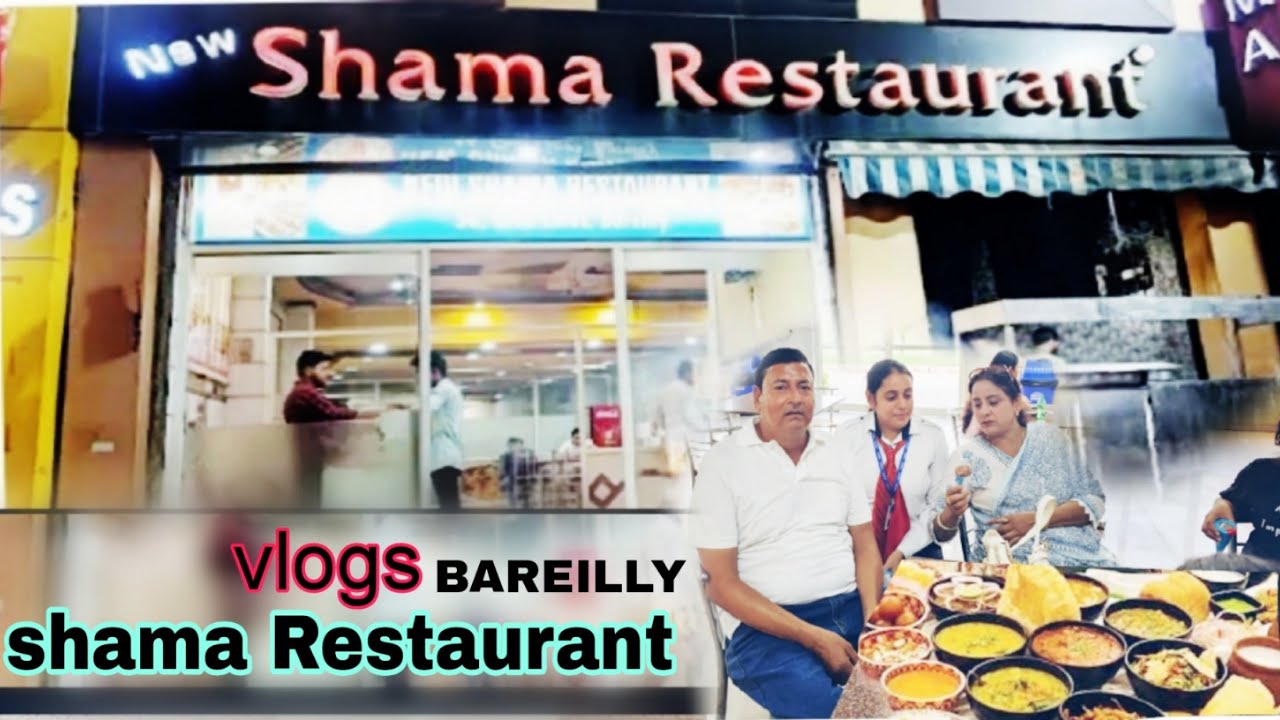 Shama restaurant Bareilly #viral videos - YouTube