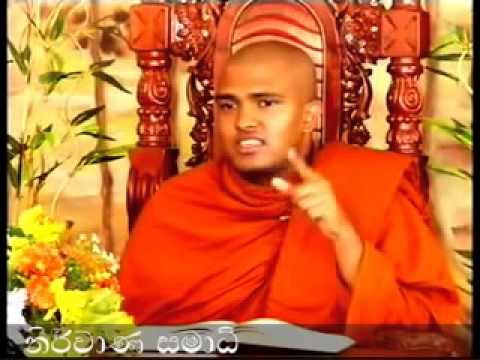 Ven Walpola Gothama Thero Ina Suthraya - YouTube