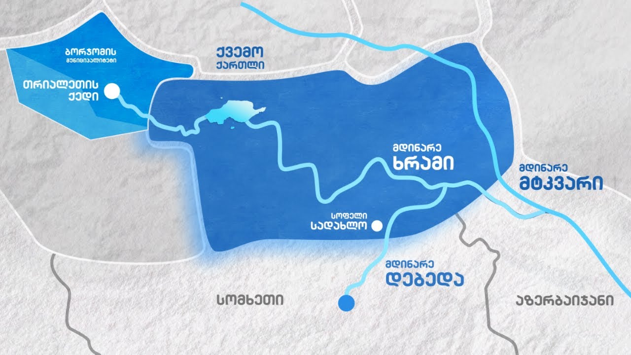Khrami Debed River Basin Management Plan developed with EU support ...
