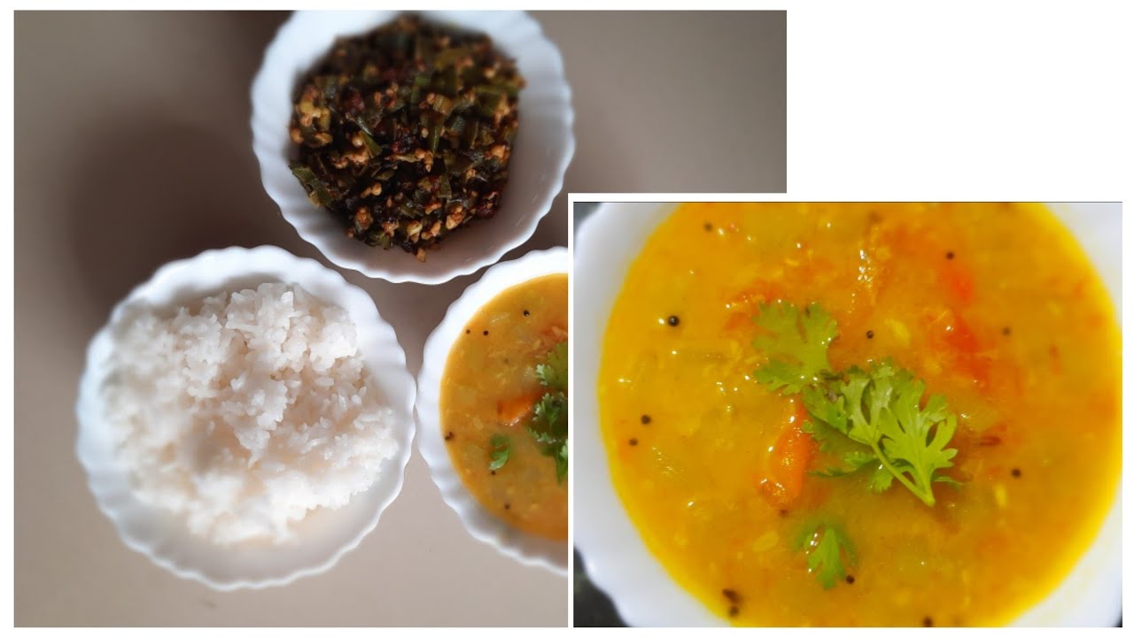 one pot one shot dal for roti and rice,# easy lunch recipe on the go# ...