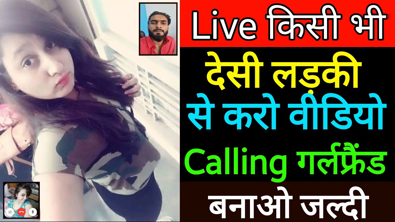 Pora Live & Video Chat | Best Love Video Call Apps | top 1best video ...