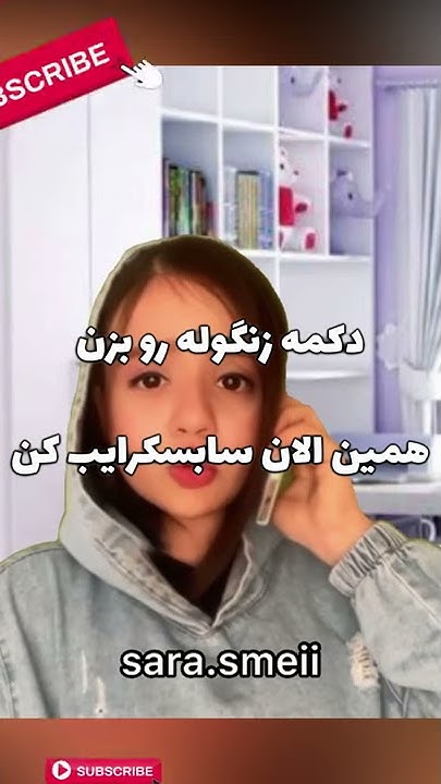 وقتی دوست پسرت جواب پیام هاتو نمیده 😂 ول کنش نیست پشت تلفن Youtube