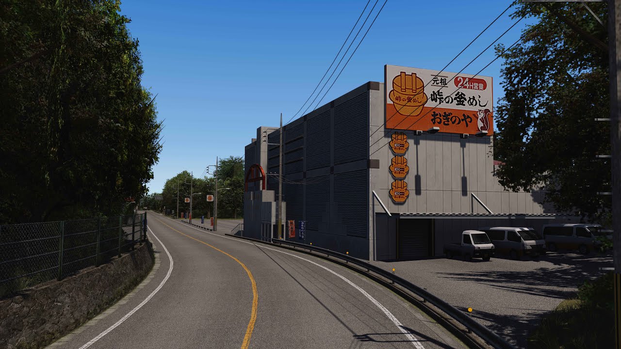 Usui Circuit Mod from Initial D Arcade Stage! - Assetto Corsa - YouTube