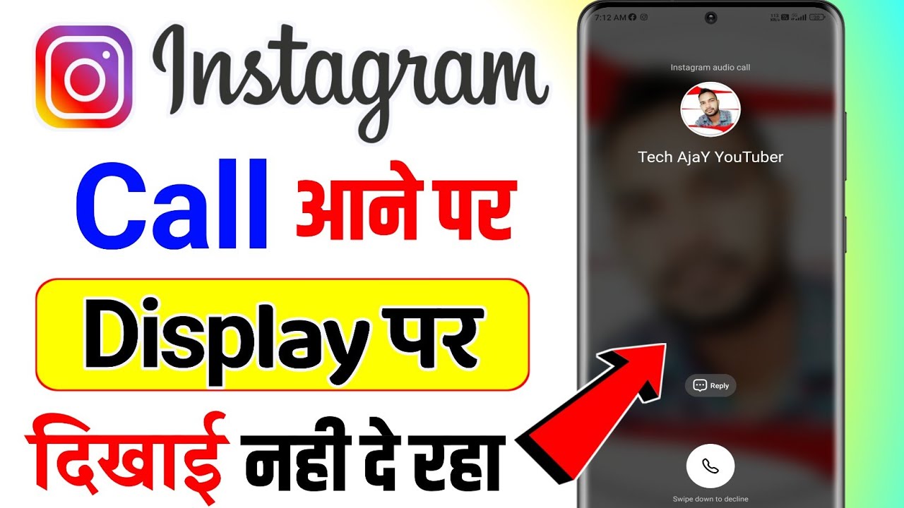 Inatagram Call Screen Par Show Nahi Ho Raha Hai, Inatagram Incoming ...