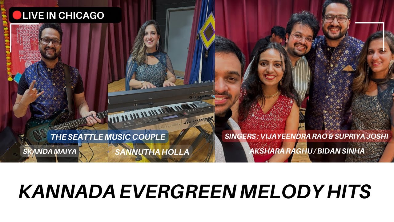 Kannada Evergreen Melodies | The Seattle Music Couple @ Chicago ...
