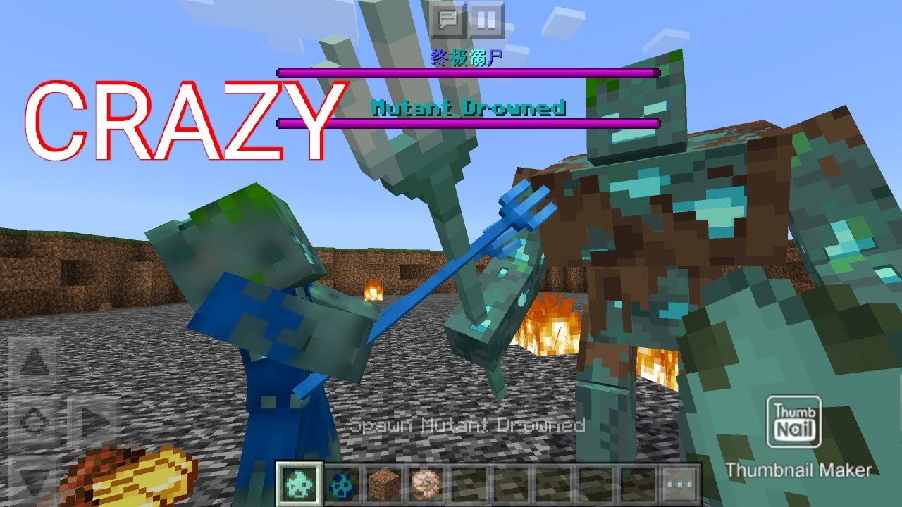 Minecraft: ULTRA DROWNED vs MUTANT DROWNED || MCPE Mob battles - YouTube