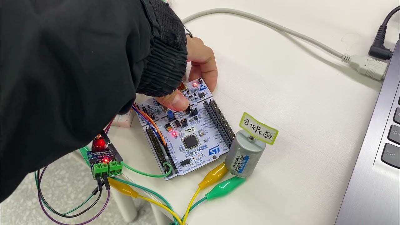 [Embedded Controller] LAB: Timer & PWM | Problem 2 : DC motor (22100224 Haeun Kim) - YouTube